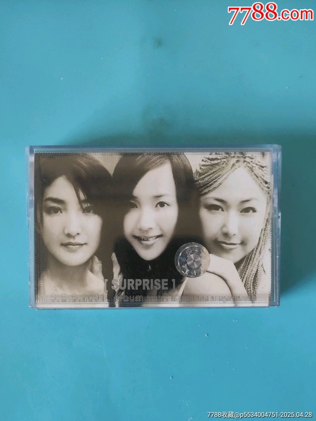 磁带，SHE__【7788收藏__收藏热线】