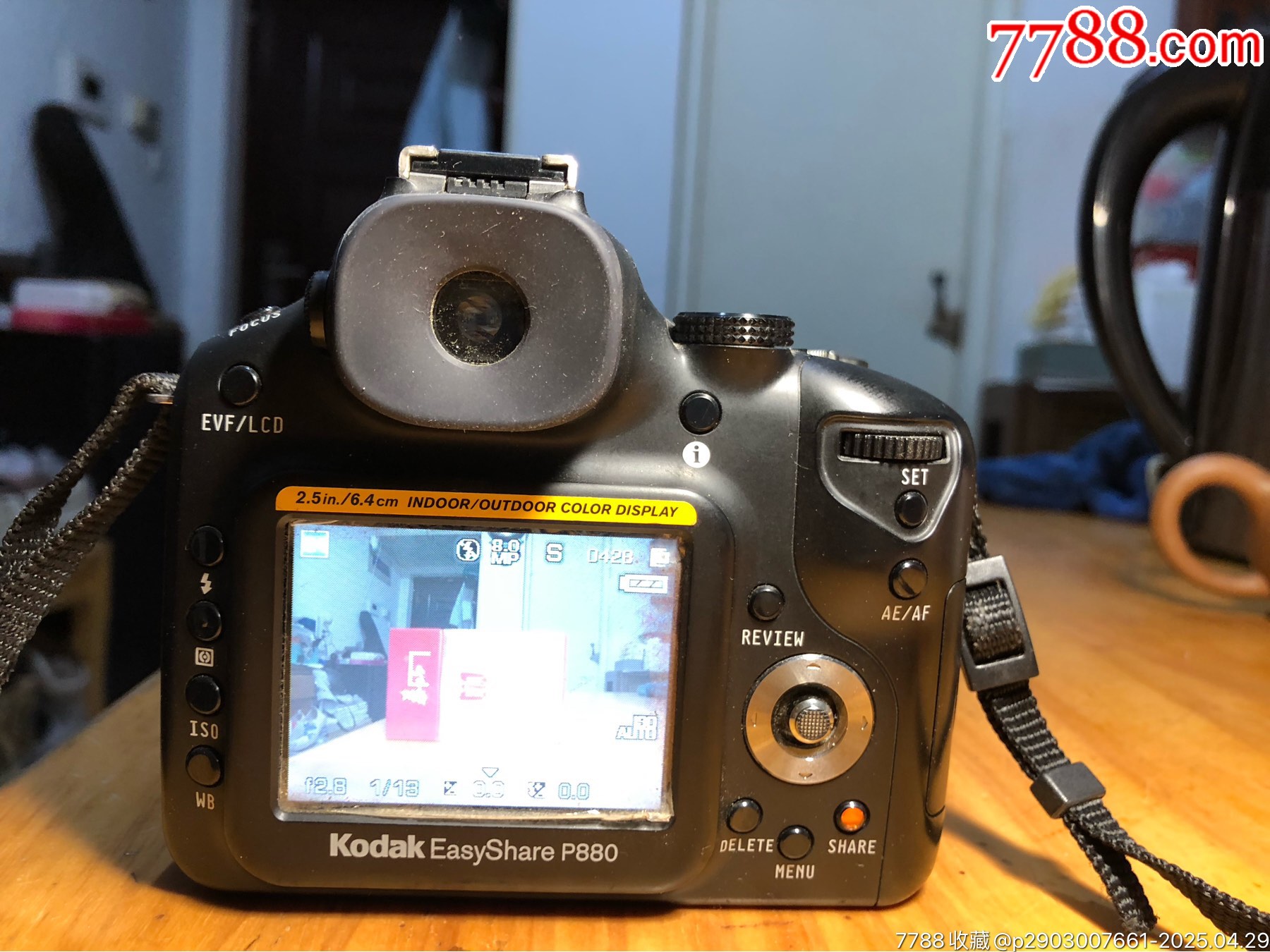 柯达数码相机P880-价格:6元-au41145415-卡片机/数码相机 -加价-7788收藏__收藏热线