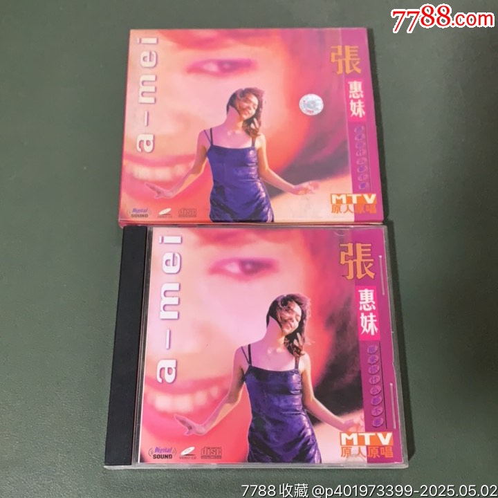 张惠妹CD专辑MTV带原盒__【7788收藏__收藏热线】