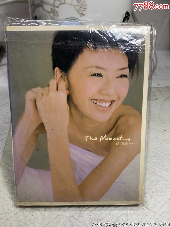 孙燕姿。2CD。8/85新-价格:10.0000元-au41186537-音乐CD -加价-7788收藏__收藏热线