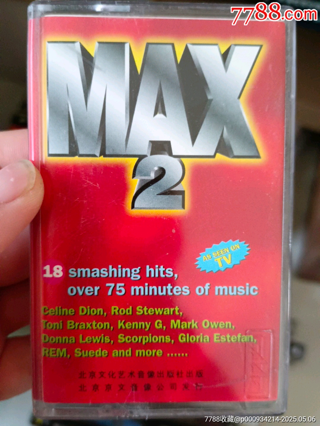 MAX2-价格:2元-au41202466-磁带/卡带 -加价-7788收藏__收藏热线