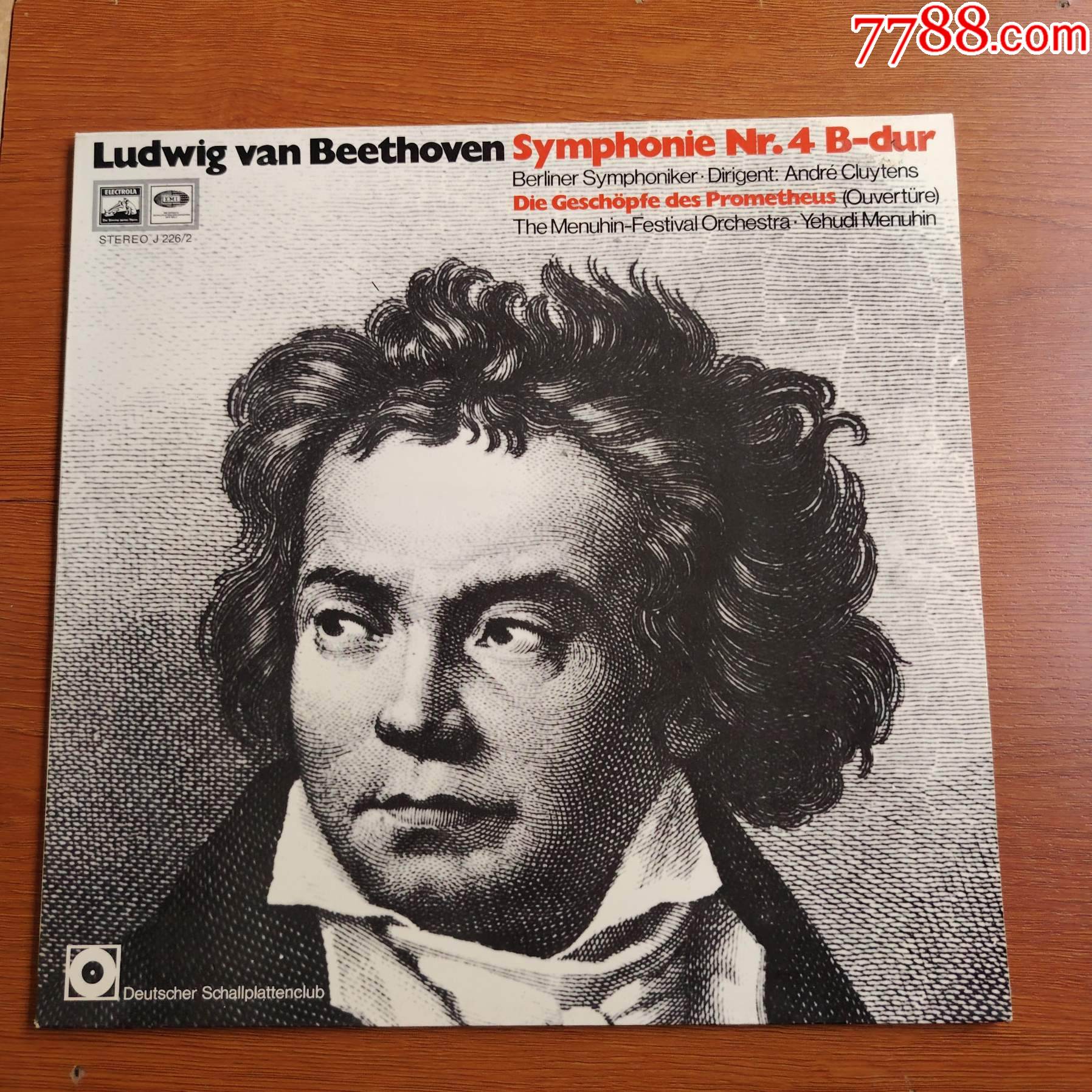 贝多芬-降B大调第四交响曲-柏林交响乐-12寸-LP黑胶-A43_海外唱片/胶片_图片价格_收藏鉴定_7788钱币网