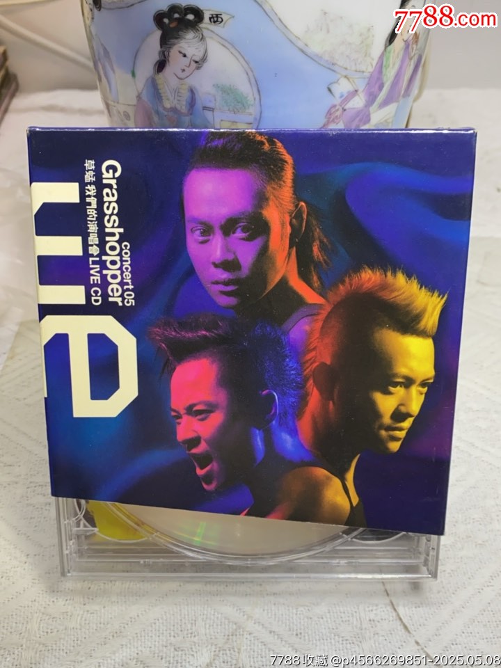 草蜢。2C+D。94新__【7788收藏__收藏热线】