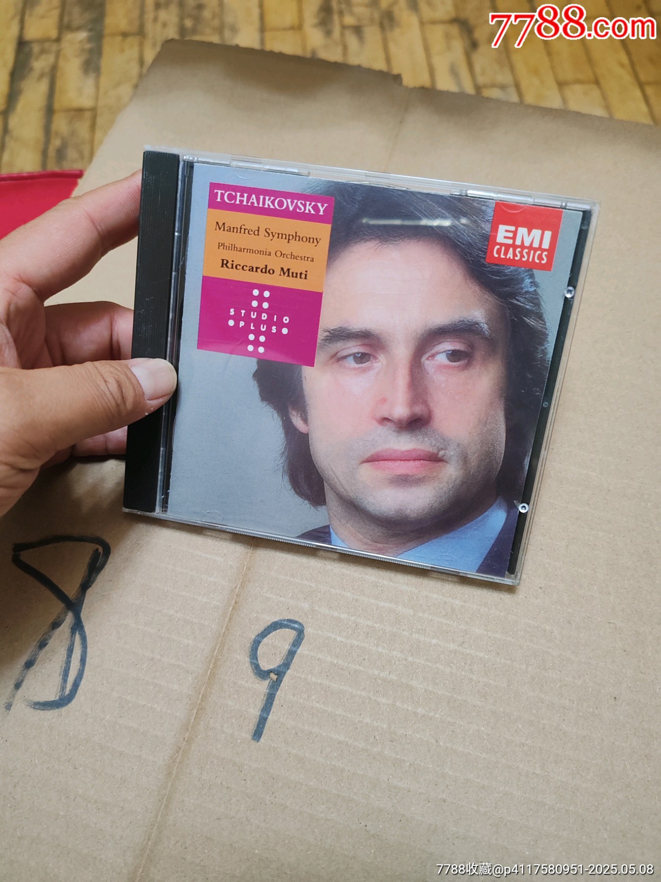 外国CD6-价格:10元-au41232794-音乐CD -加价-7788收藏__收藏热线