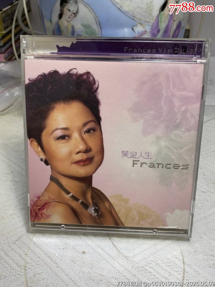 叶丽仪-笑迎人生、新曲+精选。94新。CD+VCD，-价格:20元-au41234029-音乐CD -加价-7788收藏__收藏热线