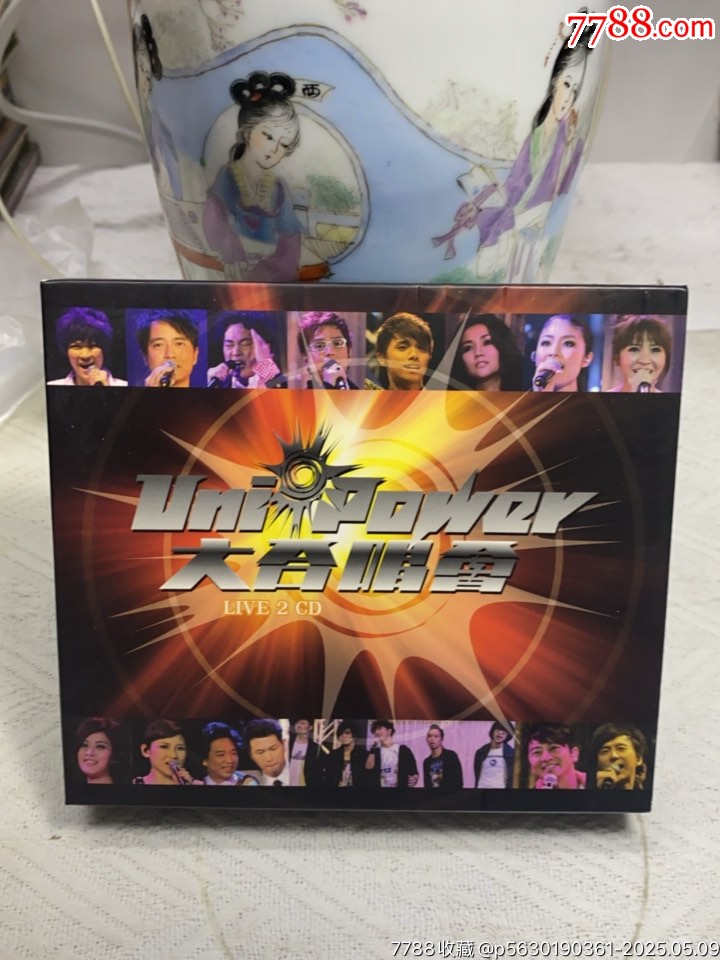 群星大合唱。2CD。94新__【7788收藏__收藏热线】