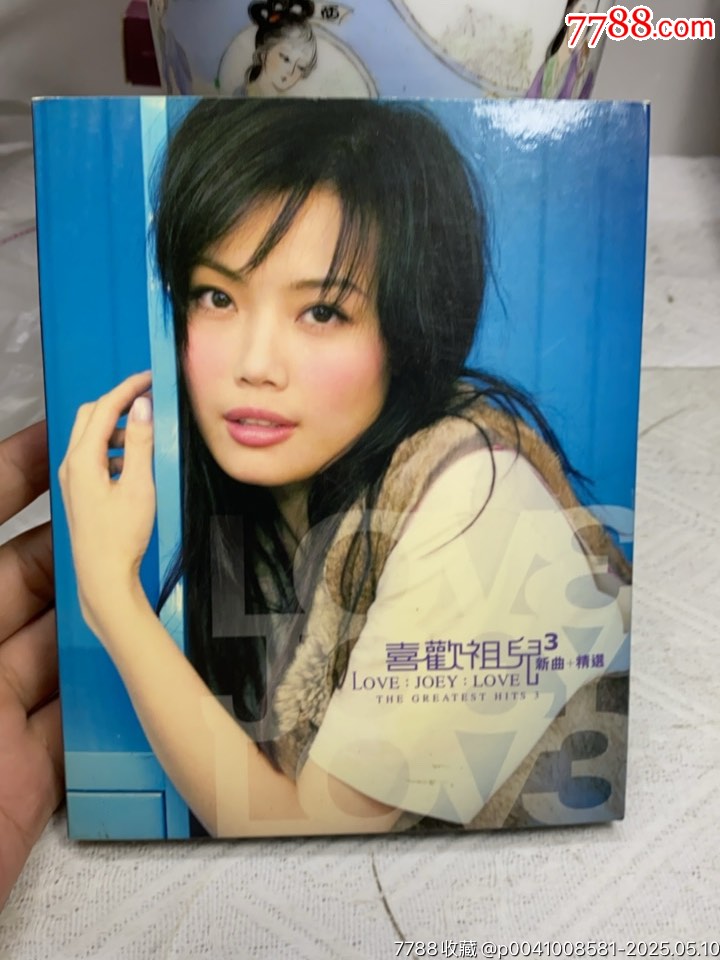 容祖儿（3）新曲精选。2CD。92新_音乐CD_一线音乐搬运工【7788收藏__收藏热线】