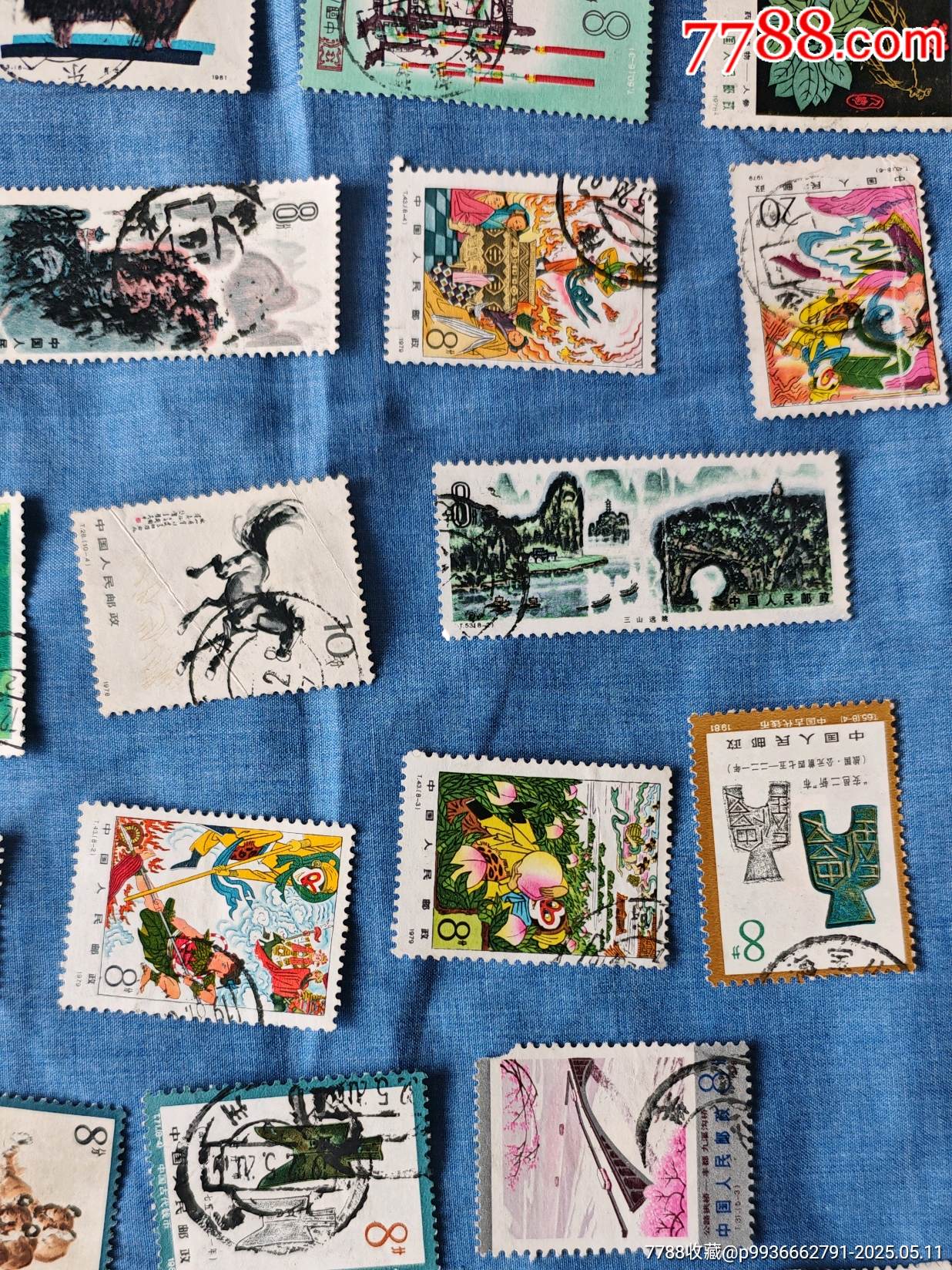 一批JT邮票旧票，第7组，50枚-价格:26.0000元-au41257104-新中国邮票 -加价-7788收藏__收藏热线