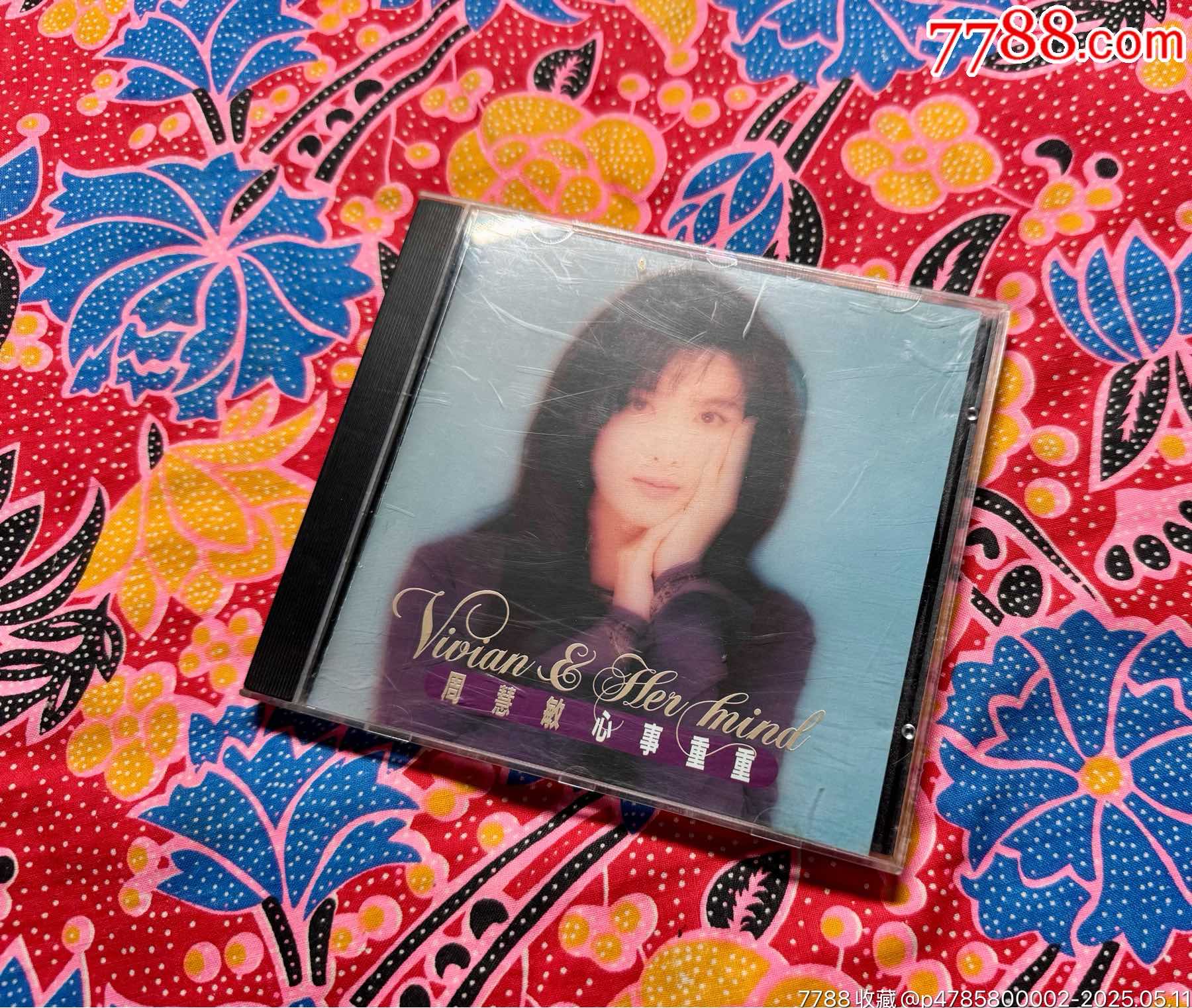 周慧敏台版专辑CD（无ifpi）-价格:68元-au41257891-音乐CD -加价-7788收藏__收藏热线