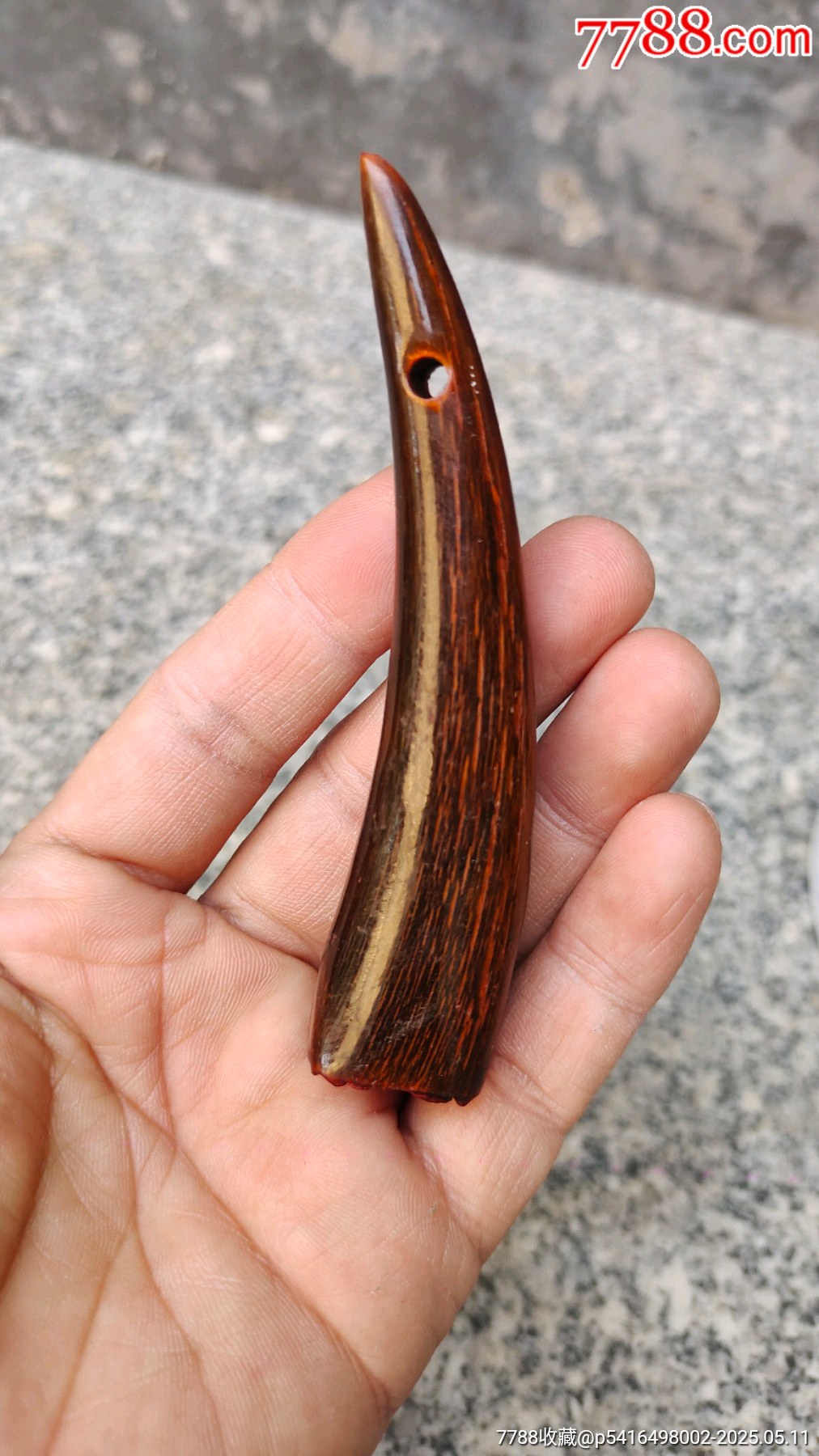 清代老射天角印章一枚__【7788收藏__收藏热线】