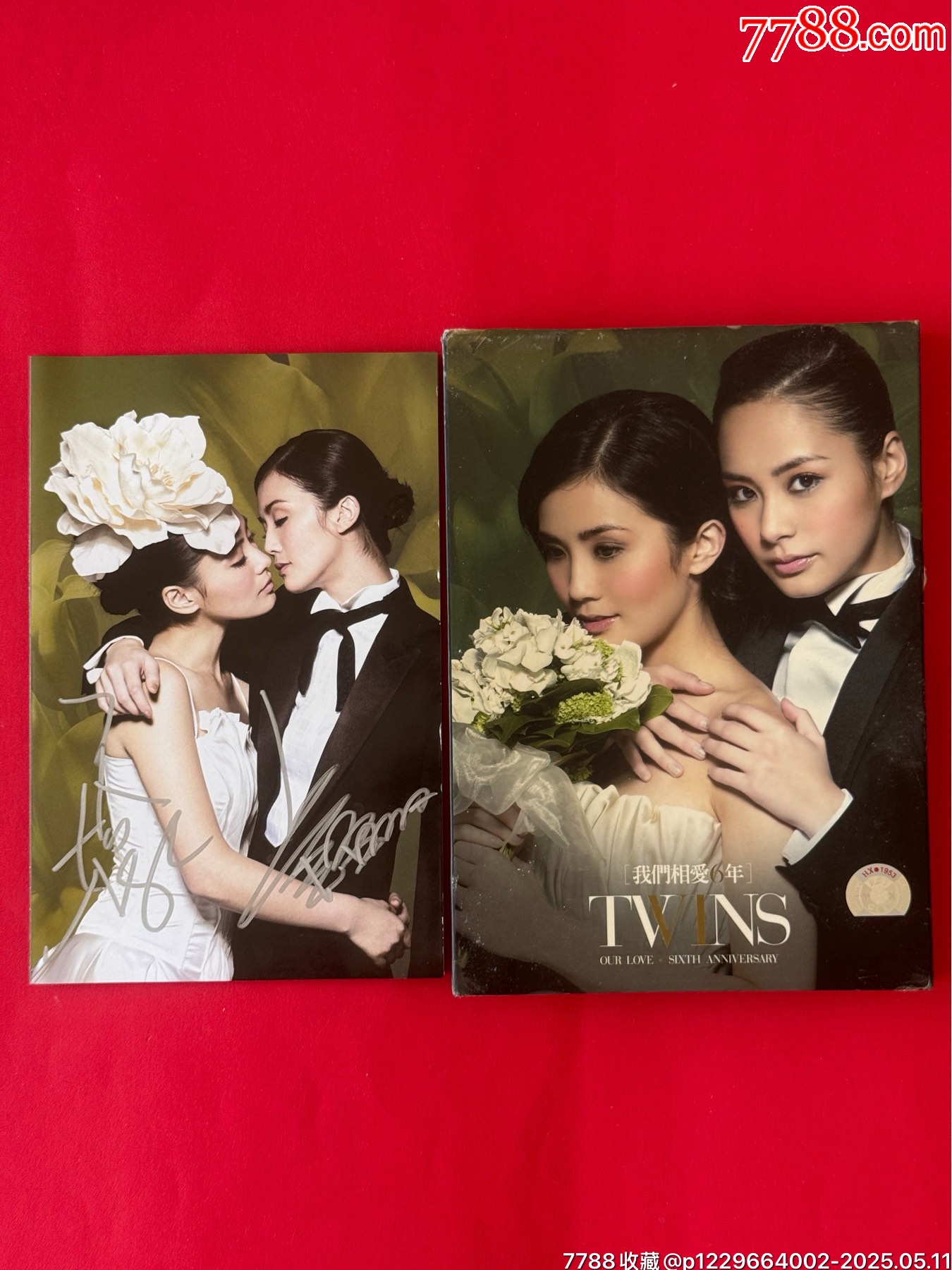 TWINS蔡卓妍钟欣潼签名我们相爱6年专辑CD外纸盒旧侧面有坏_音乐CD_非凡音乐收藏【7788收藏__收藏热线】