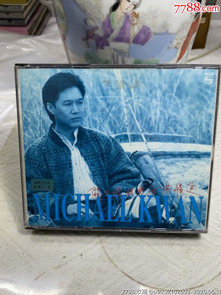 关正杰-经典金曲精选。韩版无码，2CD。92新__【7788收藏__收藏热线】