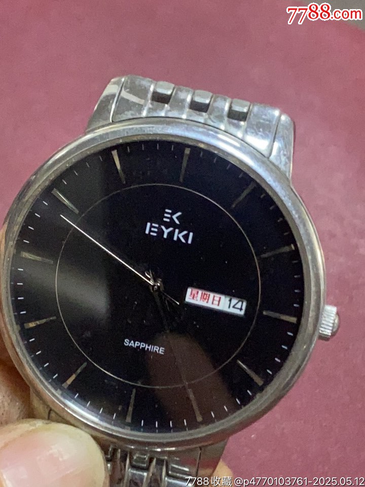 95所有手表都当配件150__【7788收藏__收藏热线】