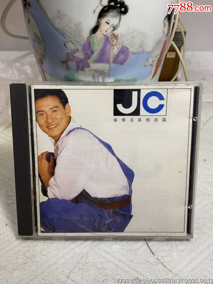 张学友-真情流露。K1版。9新_音乐CD_图片鉴赏_收藏价值_7788怀表收藏