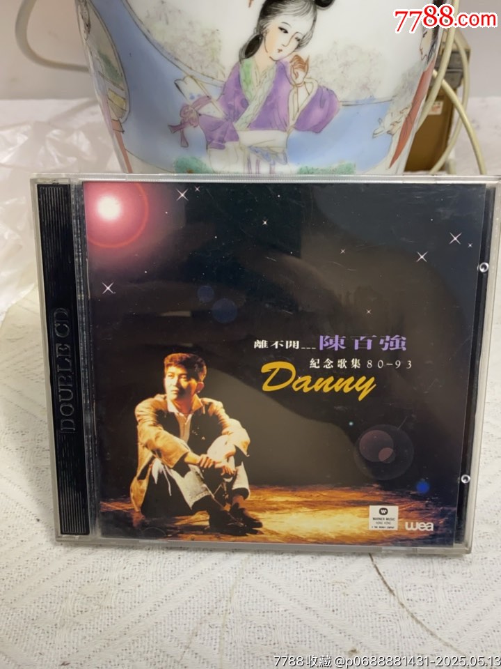 陈百强-离不开纪念歌集。2CD。94新_音乐CD_作品欣赏_收藏价值_7788版画原作