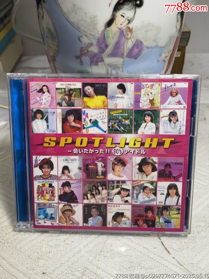 80年代日本经典金曲合集。2CD。95新-价格:20元-au41307003-音乐CD -加价-7788收藏__收藏热线