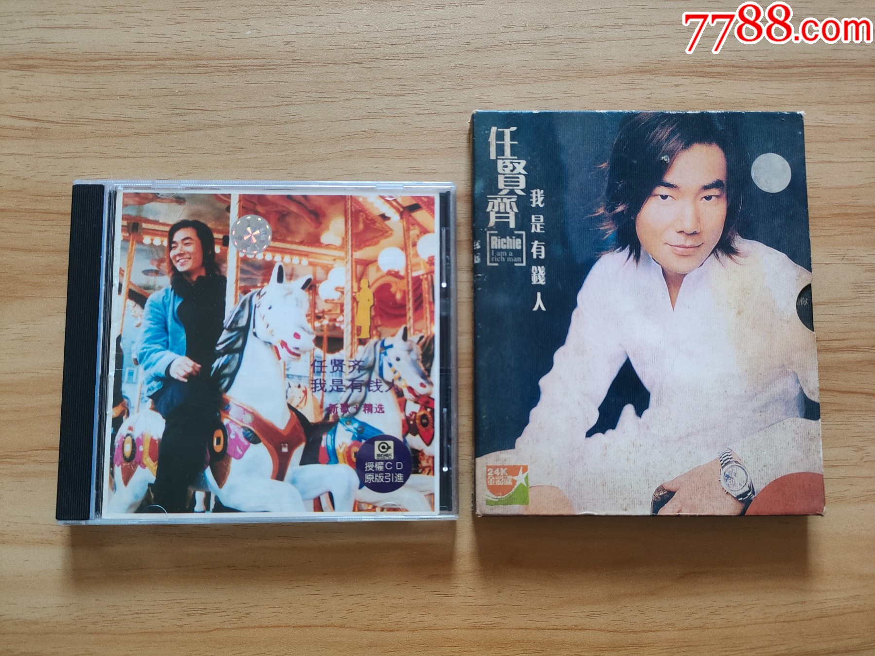 任贤齐——我是有钱人（另附送一盘VCD）_音乐CD_小林收藏【7788收藏__收藏热线】