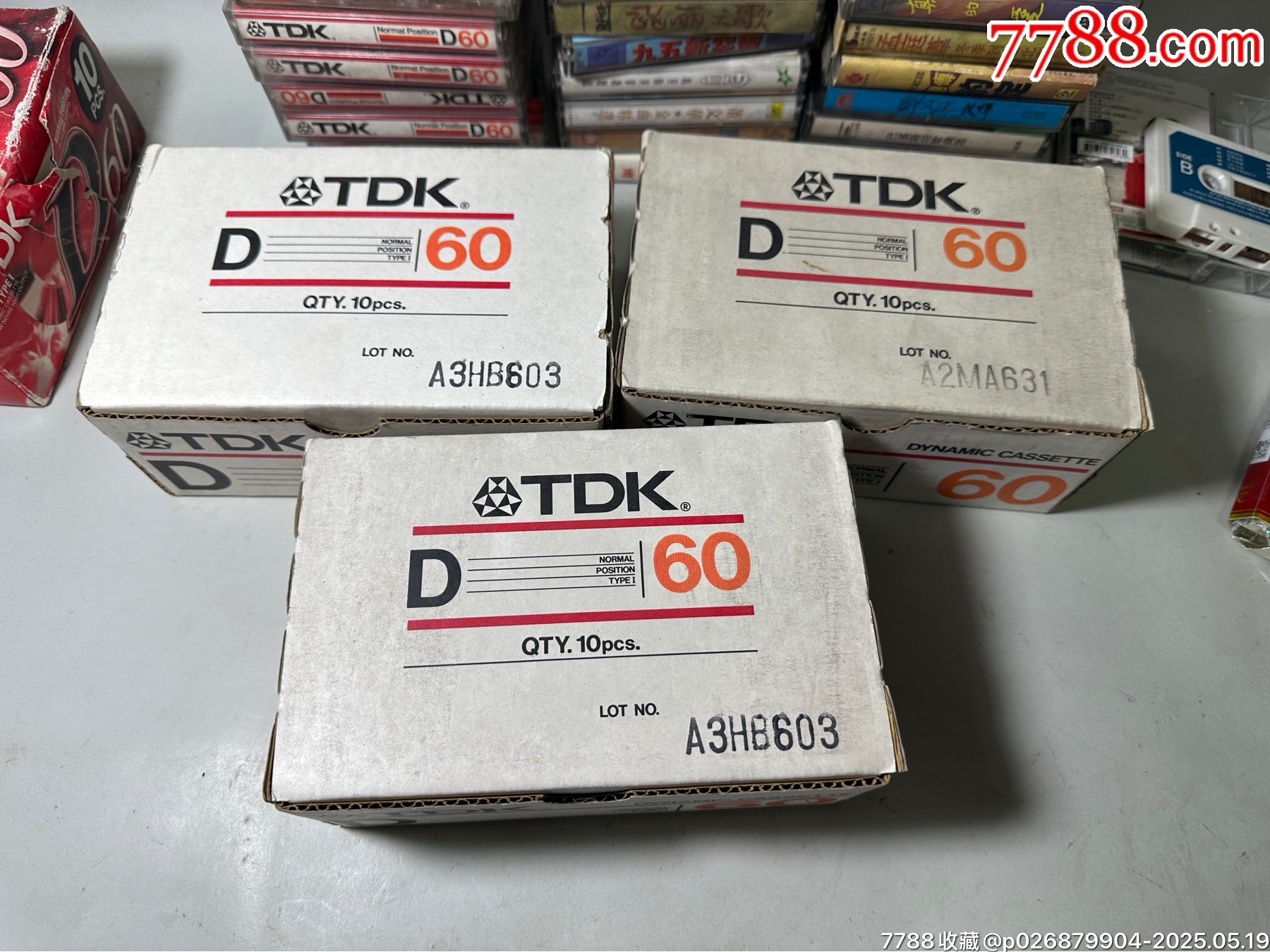 TDK空白磁带D60未拆封3盒一起出-价格:9元-au41343918-磁带/卡带 -加价-7788收藏__收藏热线