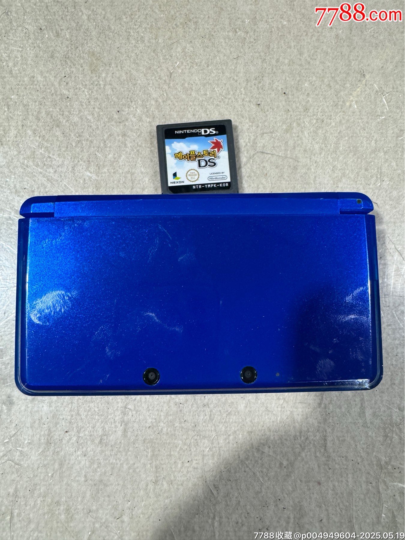 任天堂3DS掌上游戏机-价格:40元-au41347004-PSP/游戏机 -加价-7788收藏__收藏热线