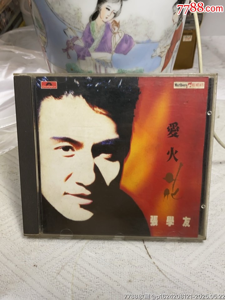 张学友-爱火花。新马版。9新-价格:10元-au41367356-音乐CD -加价-7788收藏__收藏热线