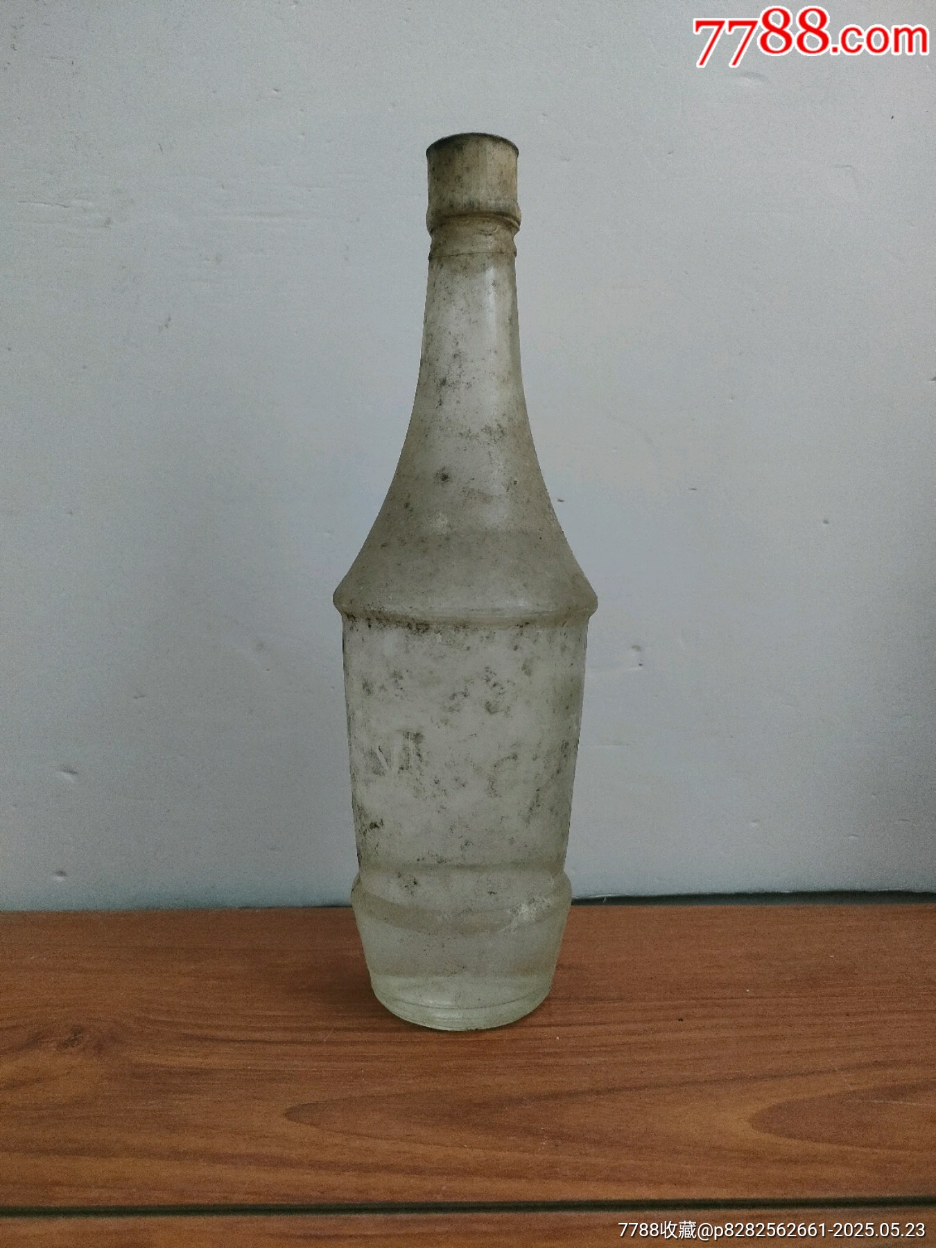 陈年白酒（标损）__【7788收藏__收藏热线】