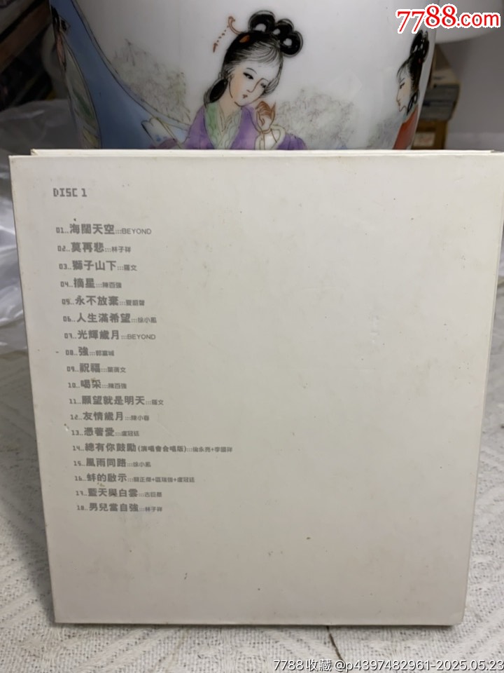 Believe信。2CD。93新-价格:10元-au41389509-音乐CD -加价-7788收藏__收藏热线