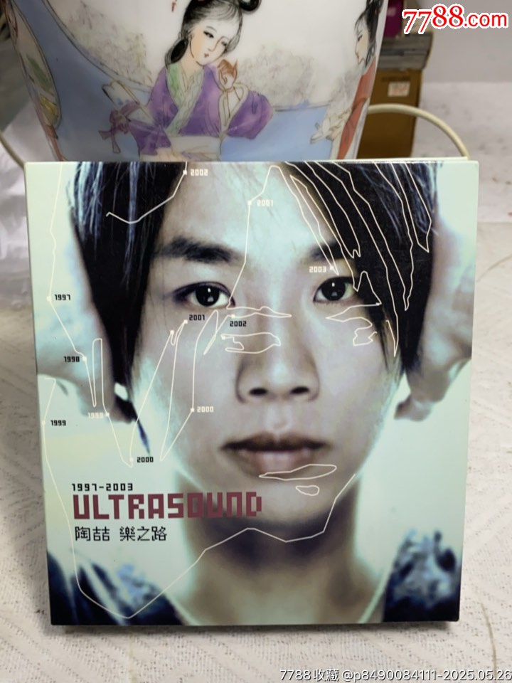 陶喆-乐之路。2CD。93/94新-价格:10元-au41408368-音乐CD -加价-7788收藏__收藏热线