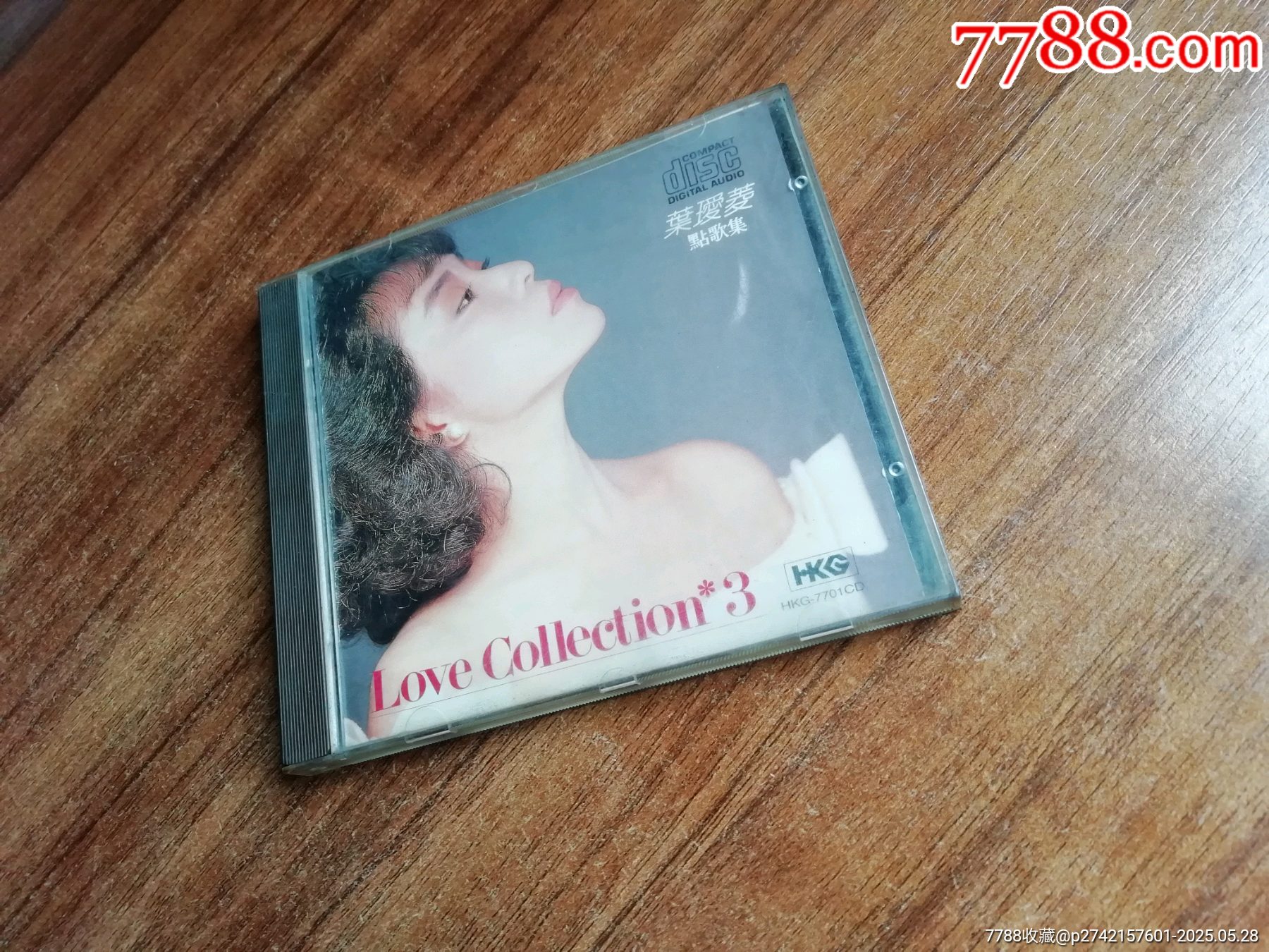 叶瑷菱，点歌集3，日本三菱版，无ifpi__【7788收藏__收藏热线】