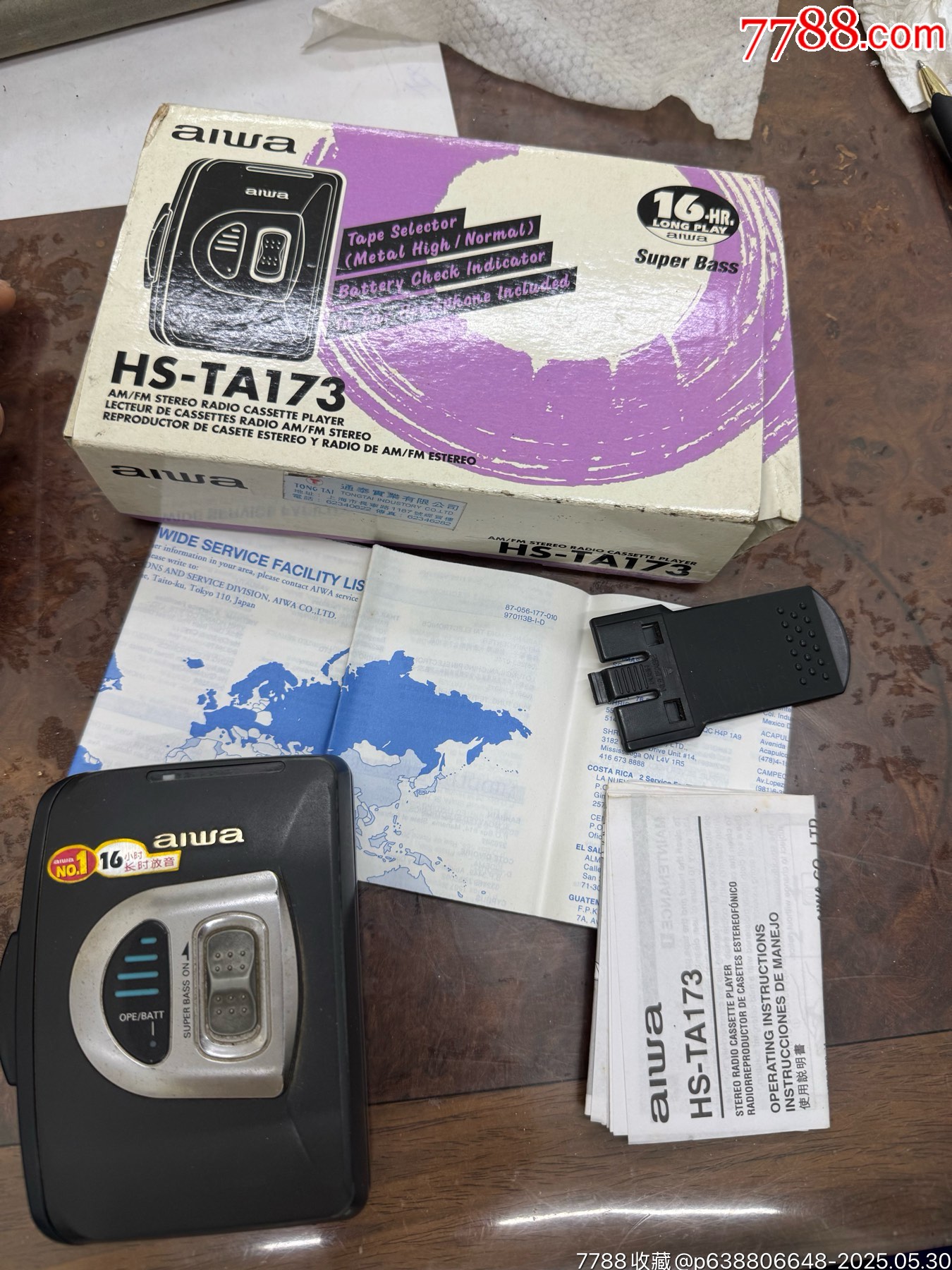 爱华HS-TA173-价格:10元-au41451498-随身听/mp3 -加价-7788收藏__收藏热线