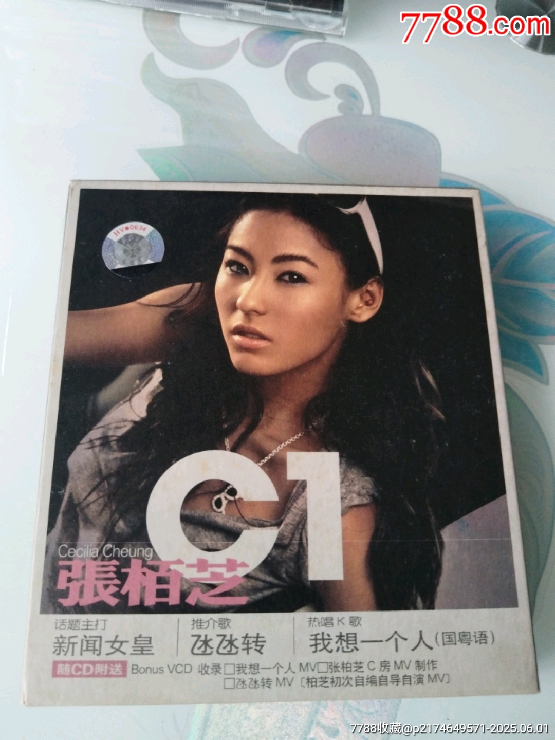 张栢芝，C1，CD十VCD，-价格:20元-au41476131-音乐CD -加价-7788收藏__收藏热线