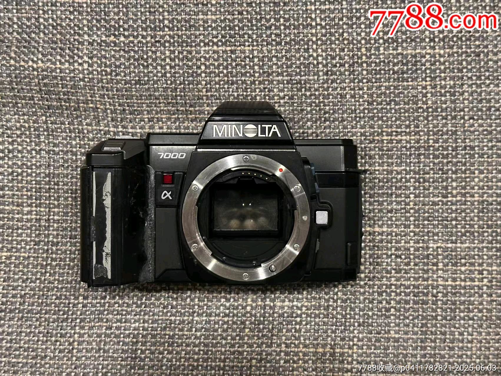 美能达7000_【7788商城__七七八八商品交易平台(7788.com)】