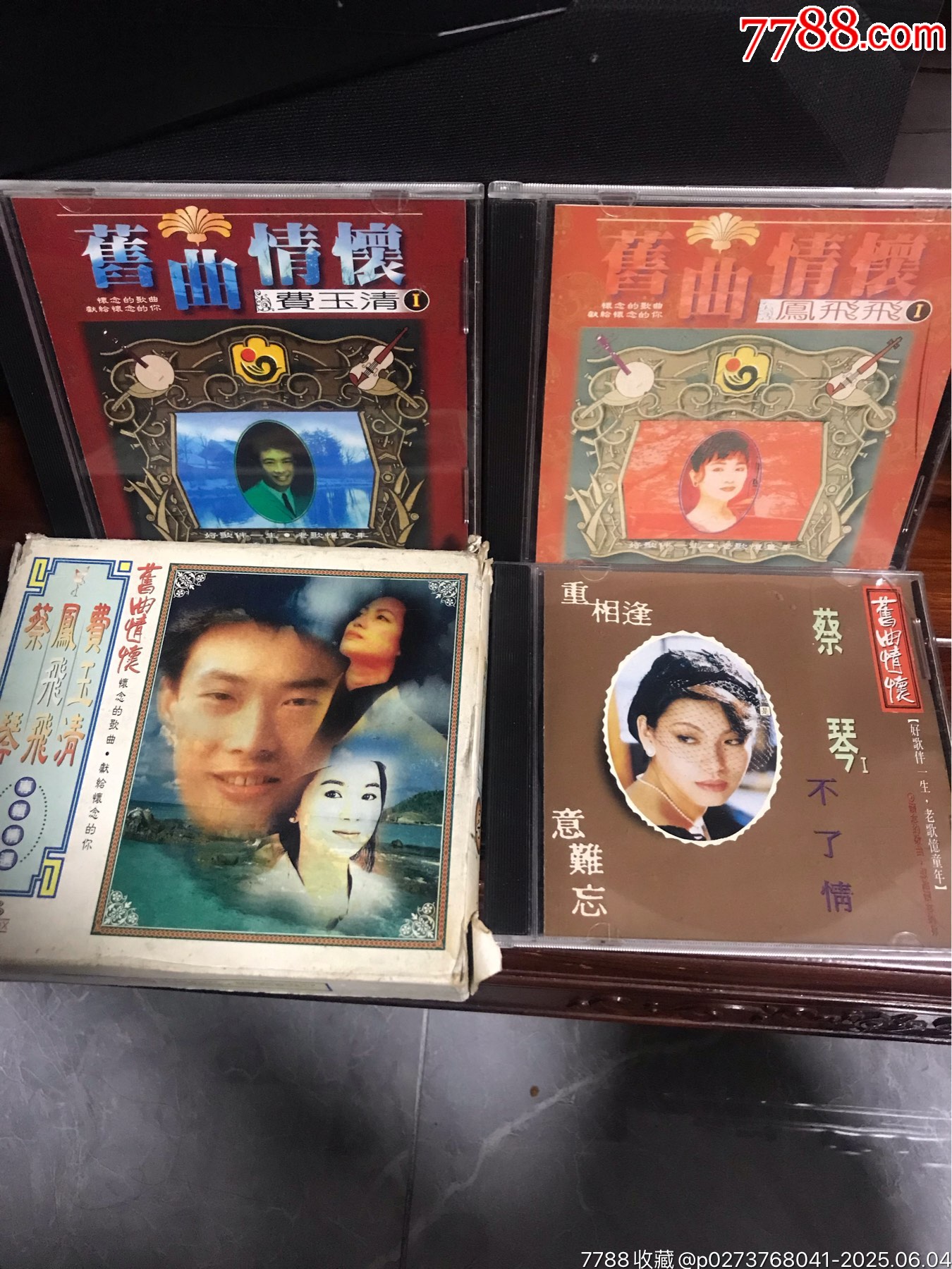 蔡琴凤飞飞费玉清专辑精选3CD台版-价格:20元-au41504805-音乐CD -加价-7788收藏__收藏热线