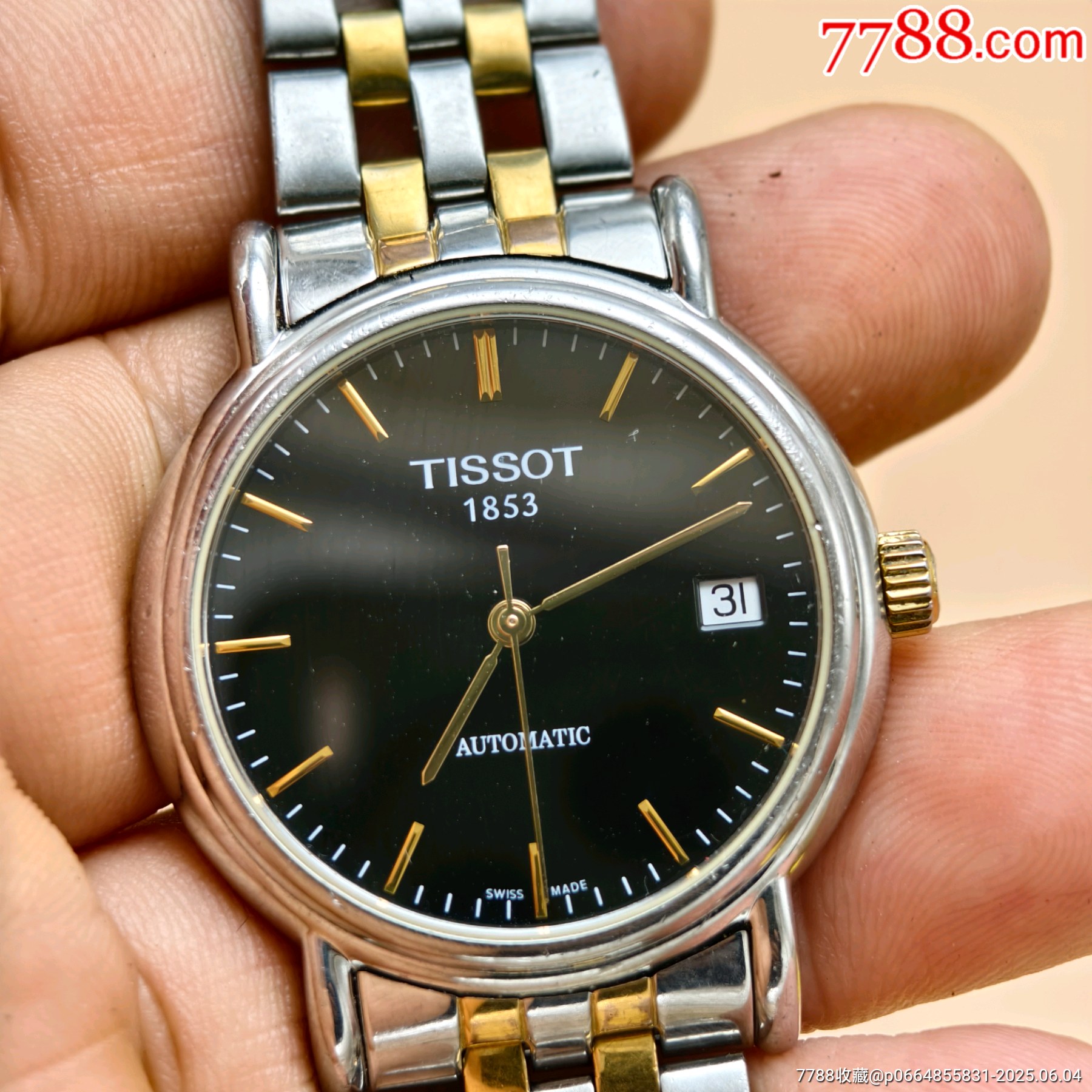 天梭-价格:431元-au41513381-手表/腕表 -加价-7788收藏__收藏热线