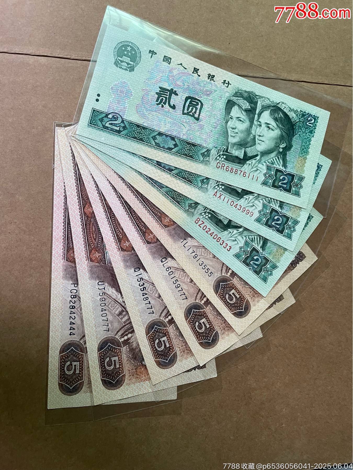 805.902豹子号8张__【7788收藏__收藏热线】