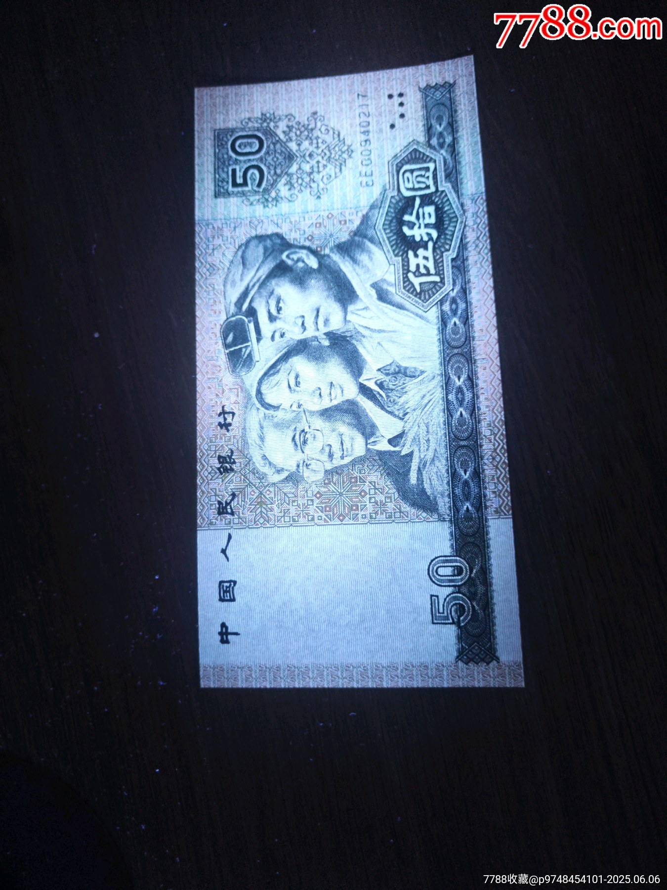 8050__【7788收藏__收藏热线】