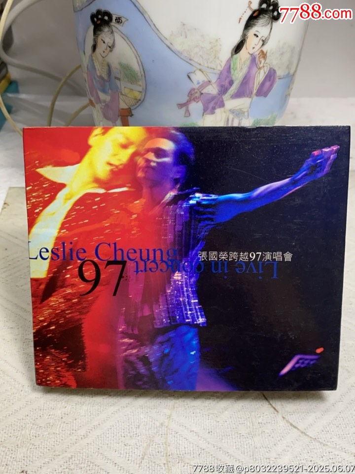 张国荣-跨越97演唱会。2CD。94新。-价格:30元-au41537998-音乐CD -加价-7788收藏__收藏热线