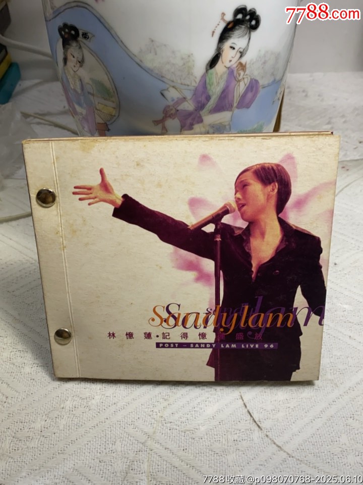 林忆莲。3CD。94/92/93新。-价格:80元-au41565893-音乐CD -加价-7788收藏__收藏热线