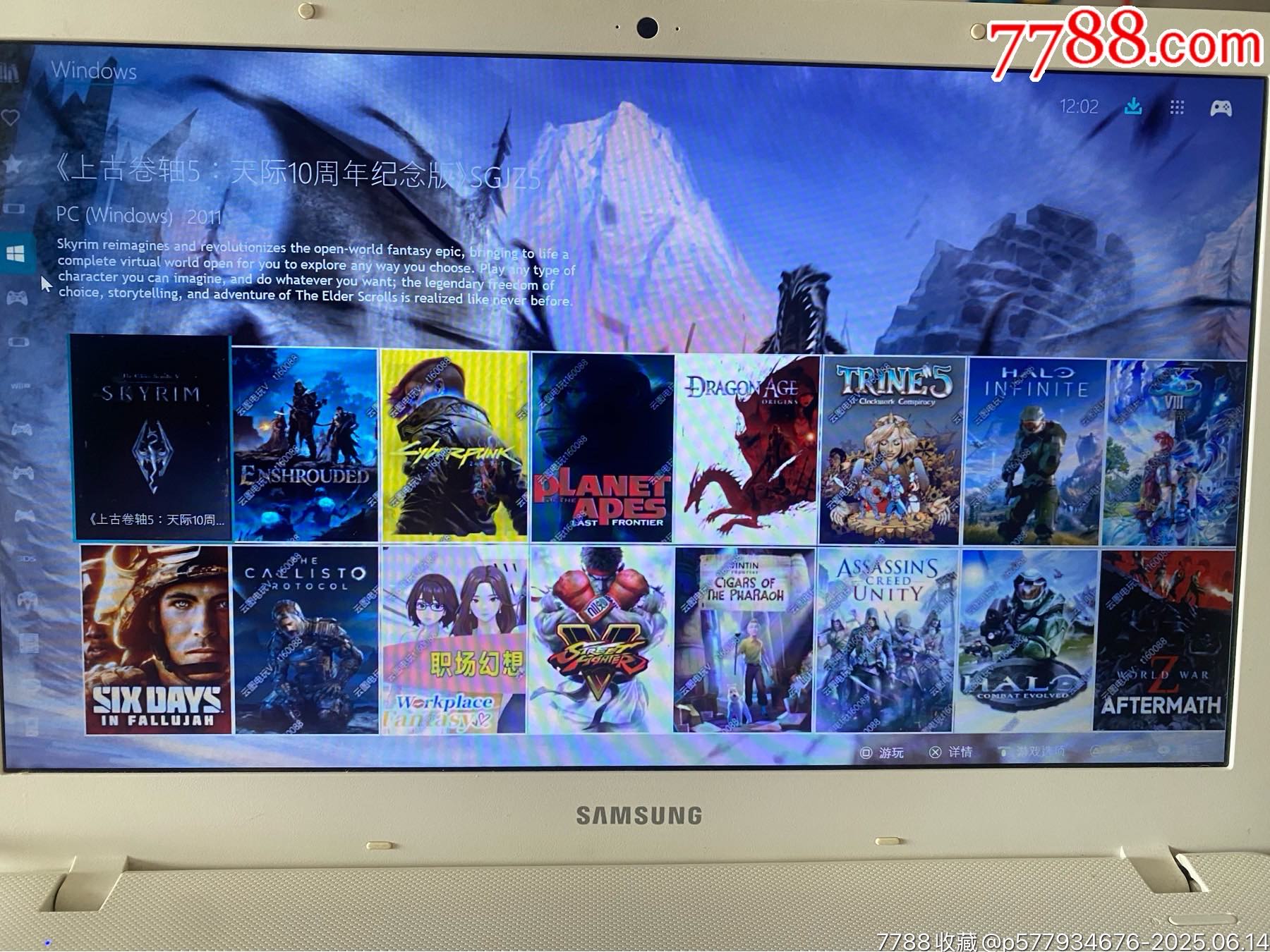 16T移动硬盘（NS+3A游戏）-价格:75元-au41611683-PSP/游戏机 -加价-7788收藏__收藏热线