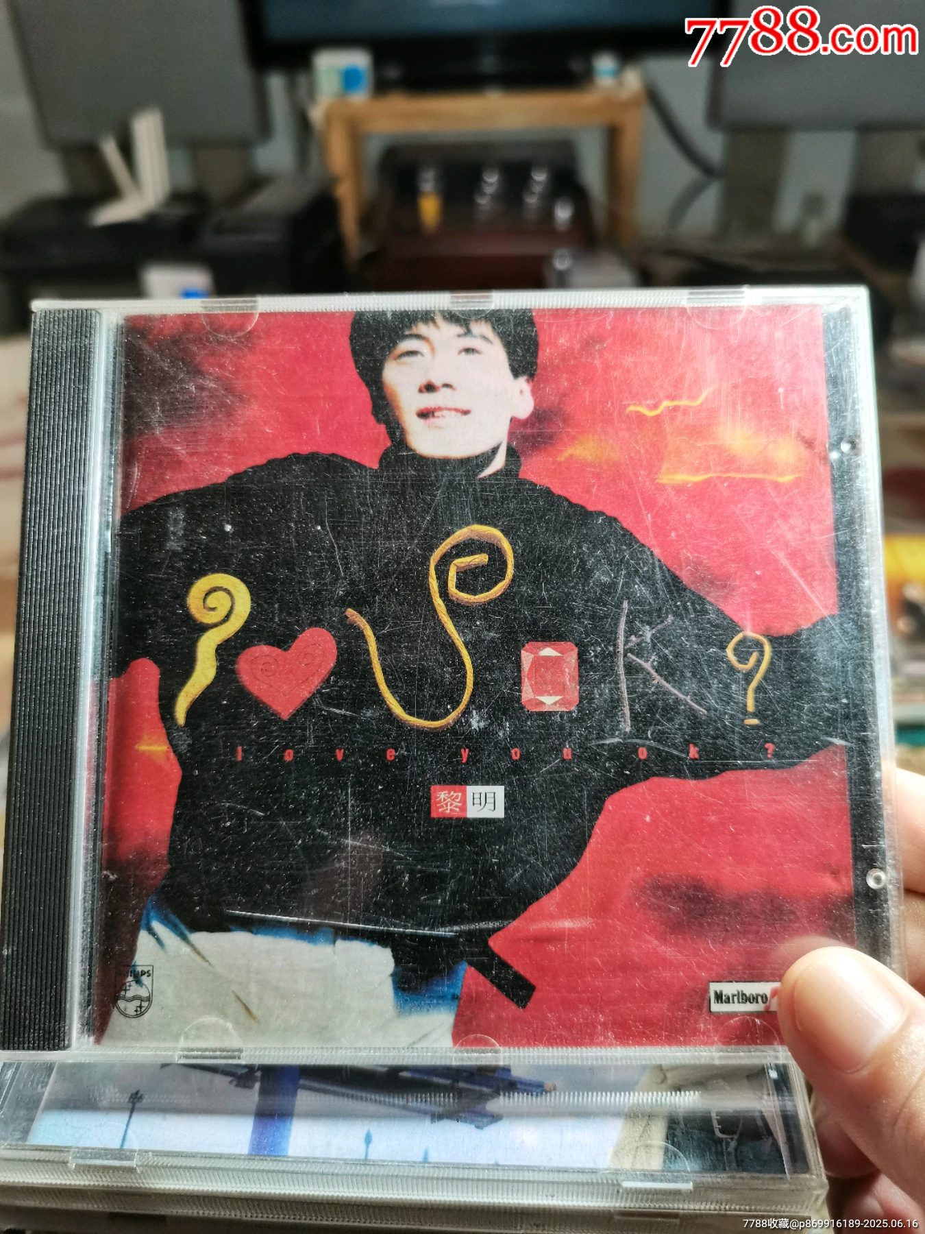 黎明，港首版无ip码95新-价格:5元-au41632727-音乐CD -加价-7788收藏__收藏热线