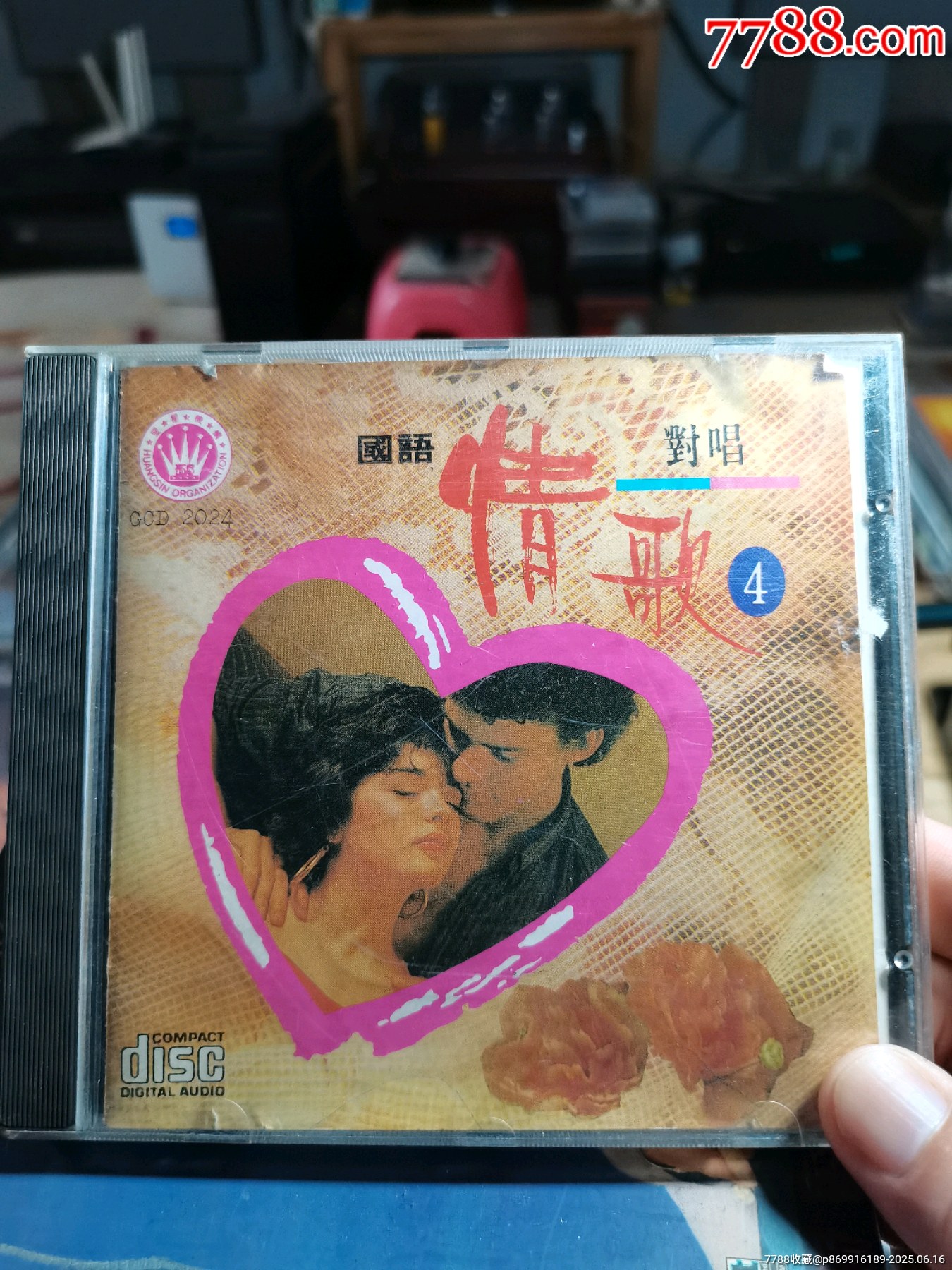 国语情歌，新马头版无ip码90新-价格:5元-au41632957-音乐CD -加价-7788收藏__收藏热线