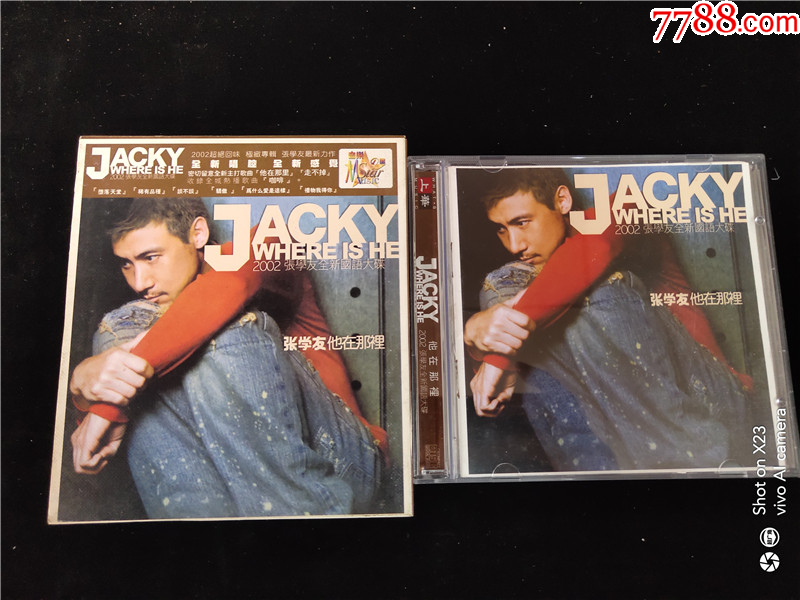 张学友-他在那里-价格:10元-au41674229-音乐CD -加价-7788收藏__收藏热线