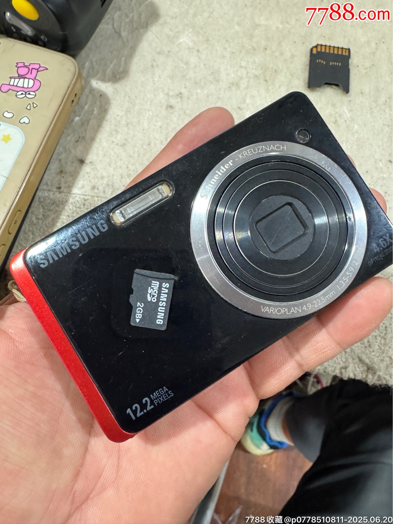 三星VLUU-ST550普品数码相机-价格:70元-au41675205-卡片机/数码相机 -加价-7788收藏__收藏热线