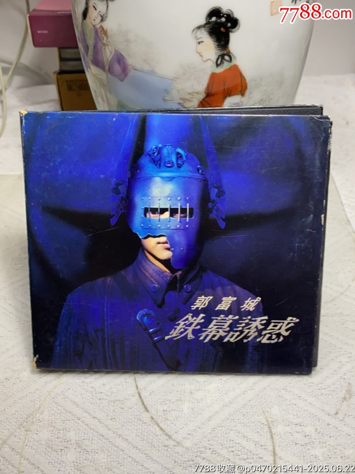 郭富城。94新-价格:10元-au41686016-音乐CD -加价-7788收藏__收藏热线
