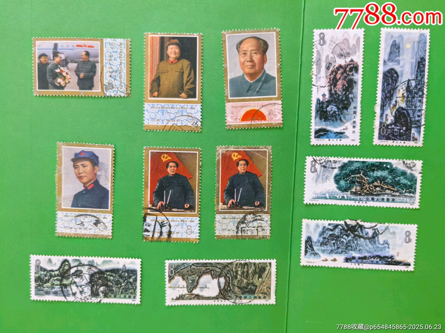 JT信销12张，几张全戳_“T”字邮票_泽榕轩【7788收藏__收藏热线】
