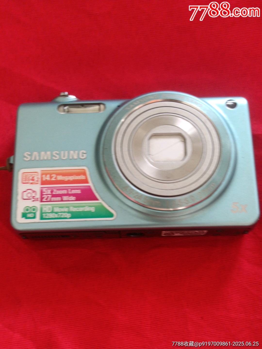 三星数码相机st65__【7788收藏__收藏热线】