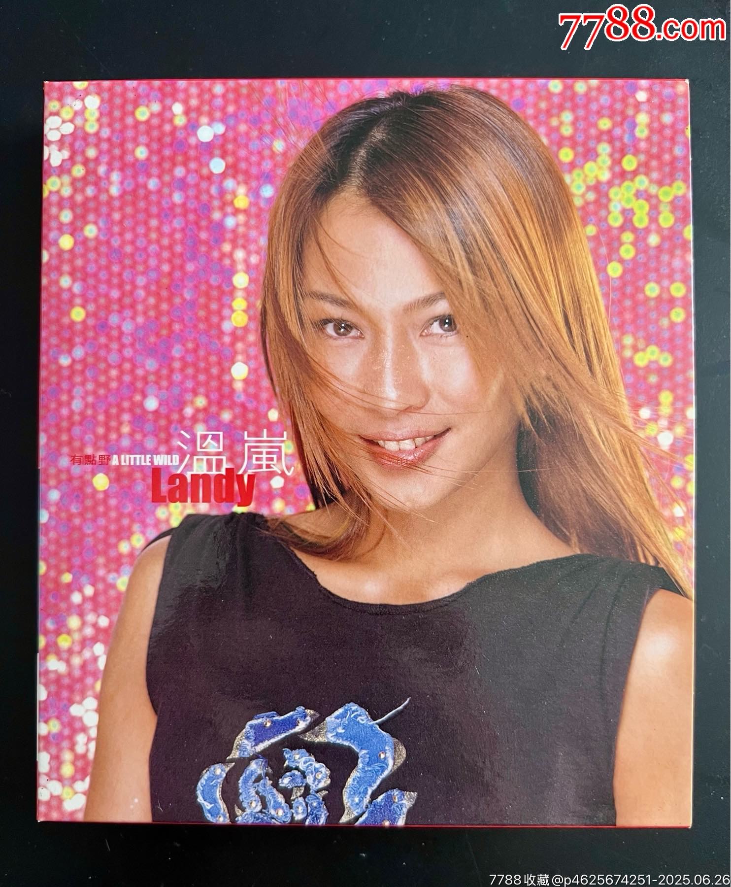 温岚，有点野，台精装版CD+VCD，盘面干净几丝细痕_音乐CD_图片收藏_回收价格_7788音像