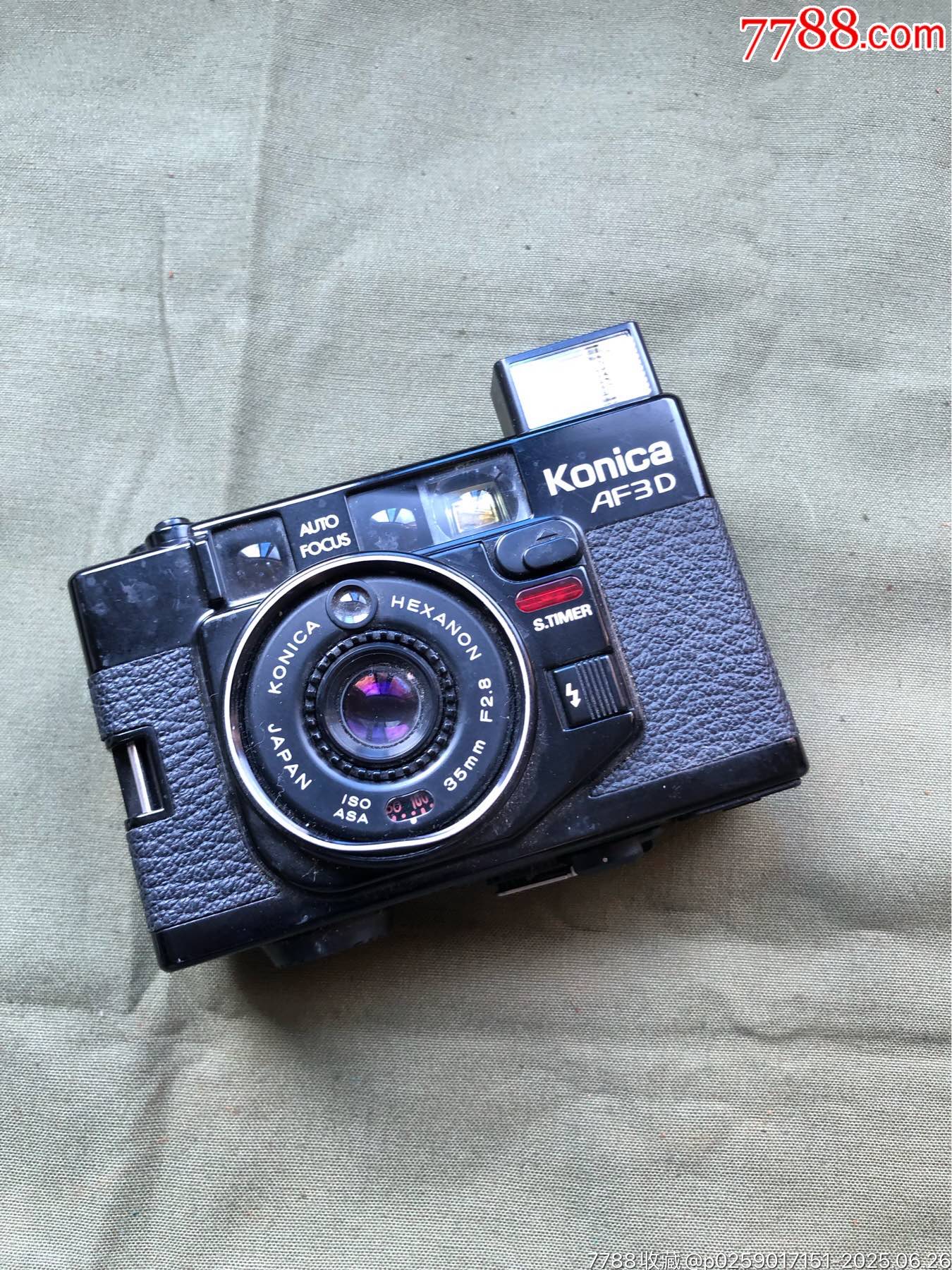 konica柯尼卡af-3d配件机__【7788收藏__收藏热线】