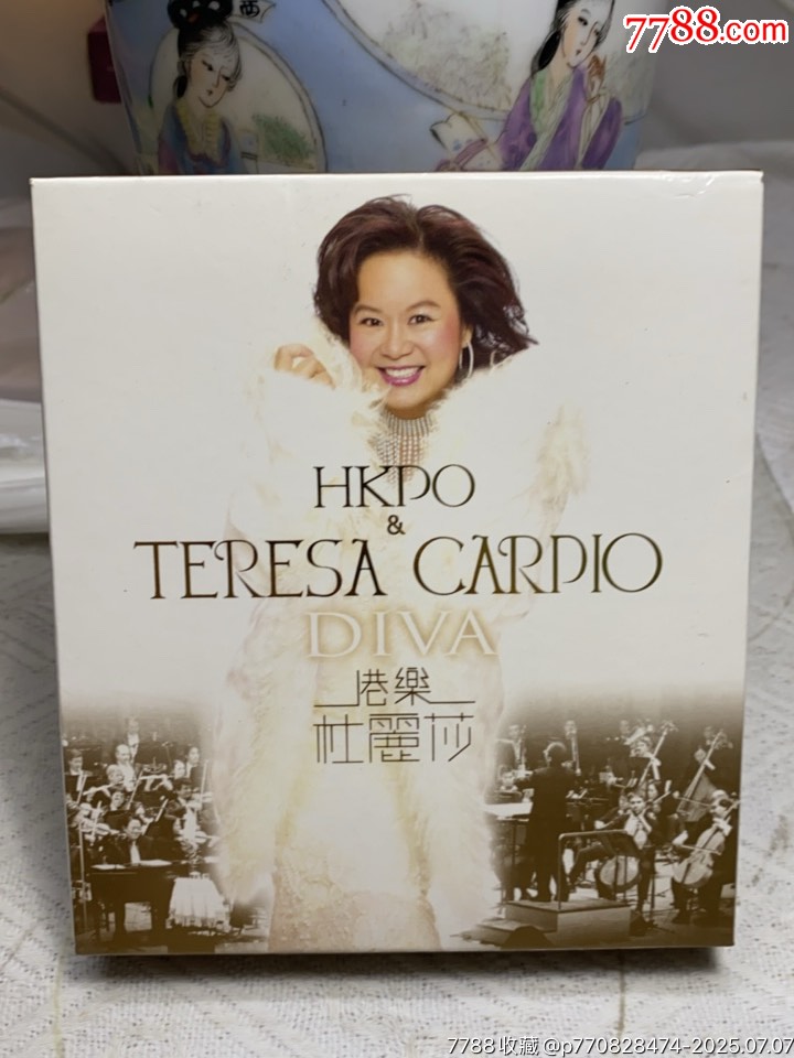 杜丽莎。2C+V。95新-价格:20元-au41831463-音乐CD -加价-7788收藏__收藏热线