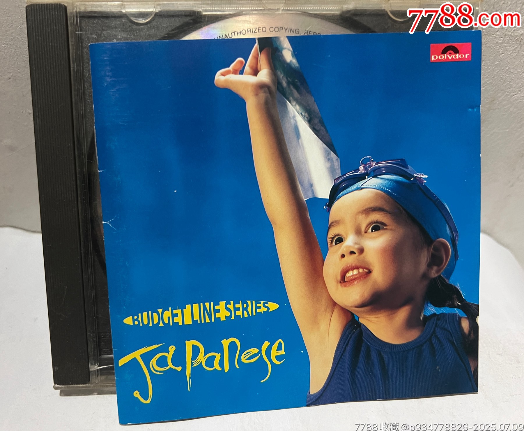 日文歌曲精选（张学友“太阳星辰、李香兰，蓝雨…）（宝丽金93年K1版本CD)-价格:20元-au41849489-音乐CD -加价-7788收藏__收藏热线