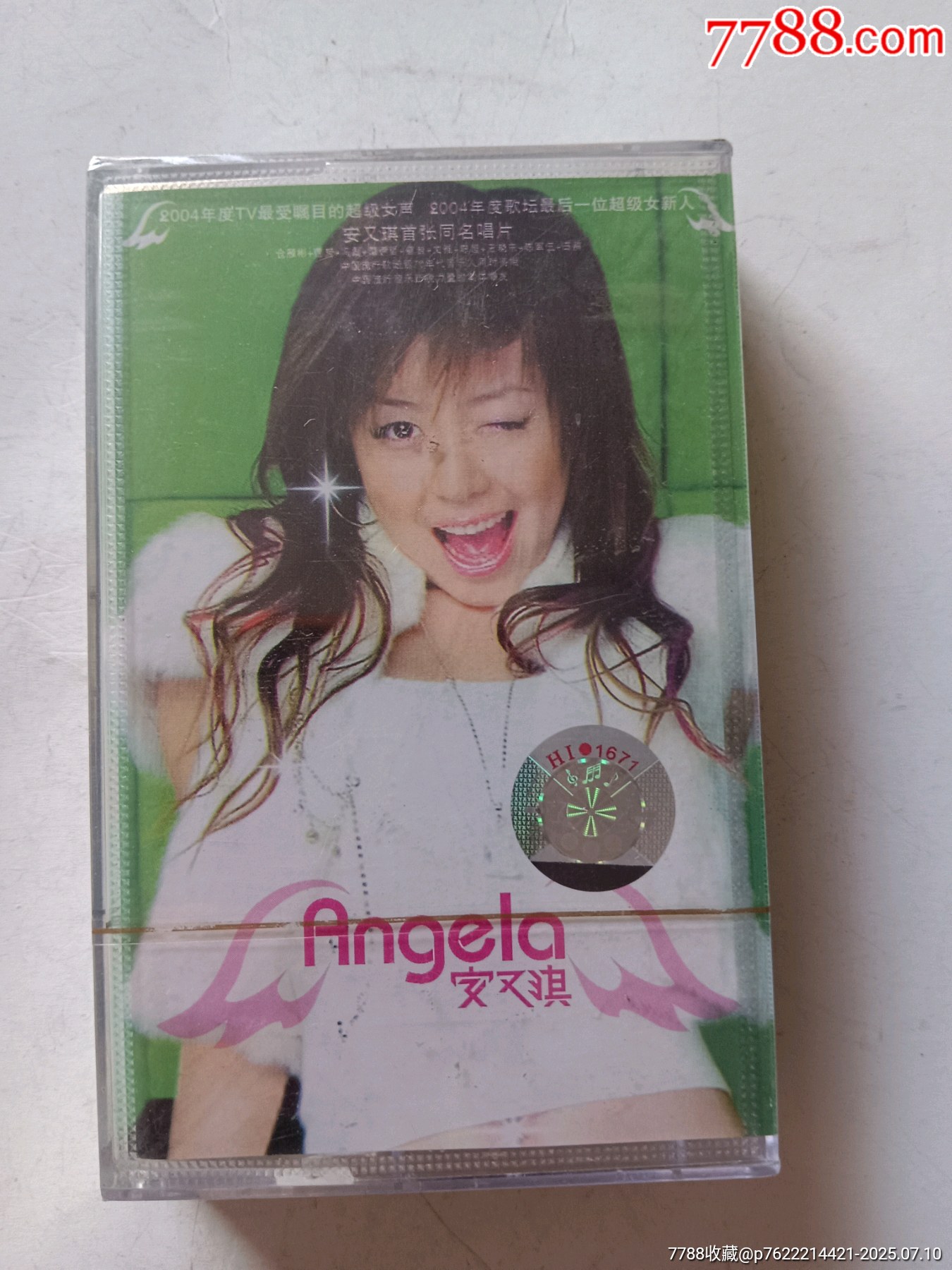 安又琪/angena-价格:1元-au41858521-磁带/卡带 -加价-7788收藏__收藏热线